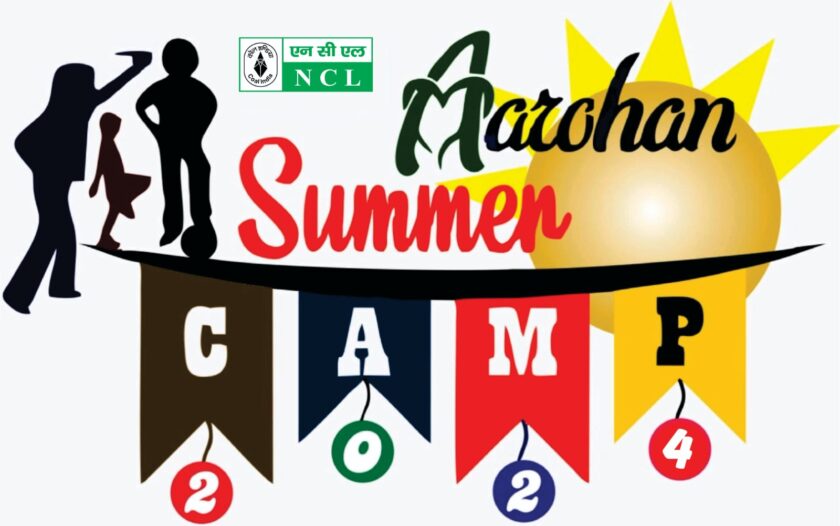 NCL's mega "Arohan Summer Camp" 2024 starts - The Lucknow Tribune