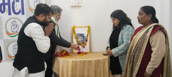 Remembering Rohith Vemula: Congress Pay Tribute - The Lucknow Tribune