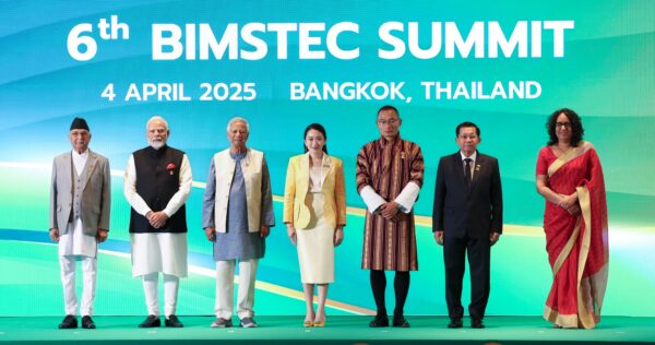 6th BIMSTEC Summit heralds new chapter in regional cooperation - The ...