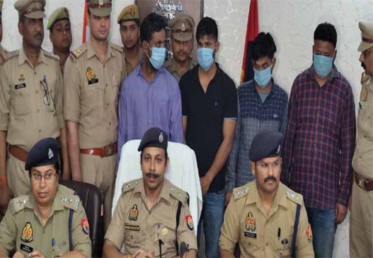 Lucknow Police Busts Notorious Gang of Tricksters, Four Arrested with ...