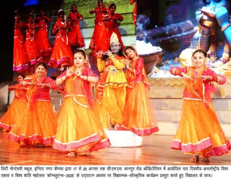 Grand Inauguration of the International Festival of World Unity & World ...