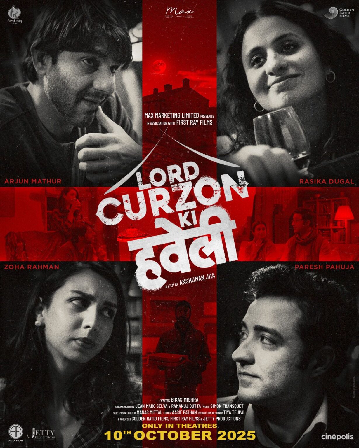 Black Comedy Thriller Lord Curzon Ki Haveli's Teaser in Cinemas with ...