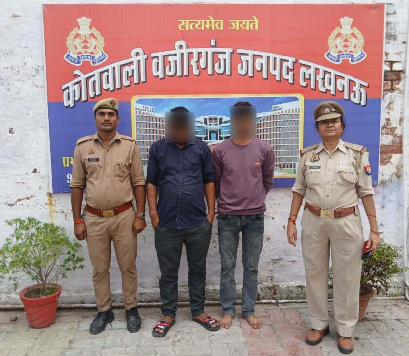 Two Wanted Gangsters Arrested by Wazirganj Police Under Gangster Act in ...
