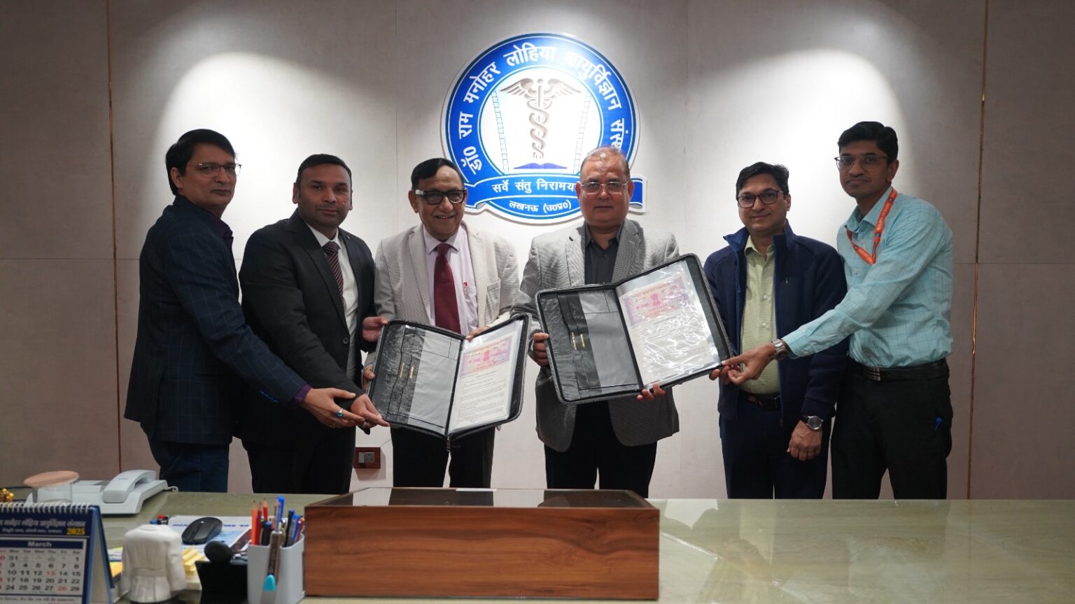 RMLIMS and Hind Institute of Medical Sciences Join Hands to Expand ...