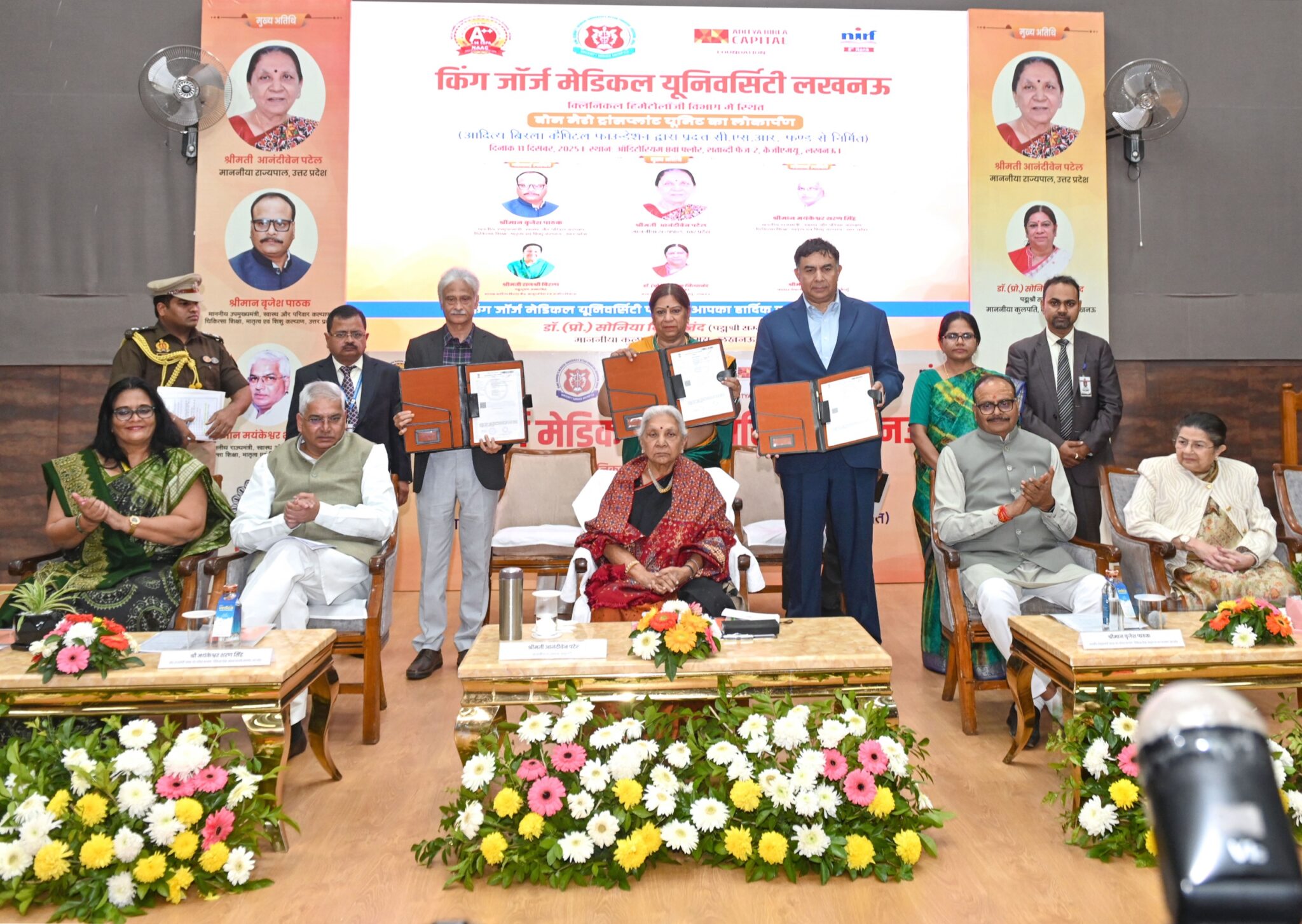 New State-of-the-Art Bone Marrow Transplant (BMT) Unit Inaugurated at ...