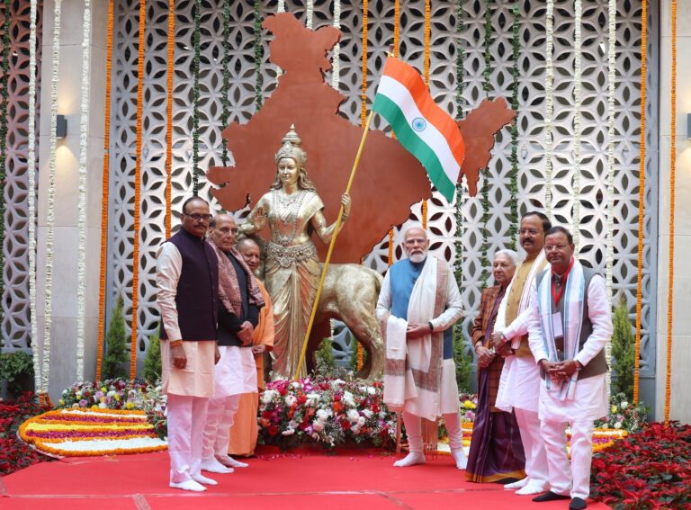 Rashtra Prerna Sthal Symbol of Thought and Service: Prime Minister ...