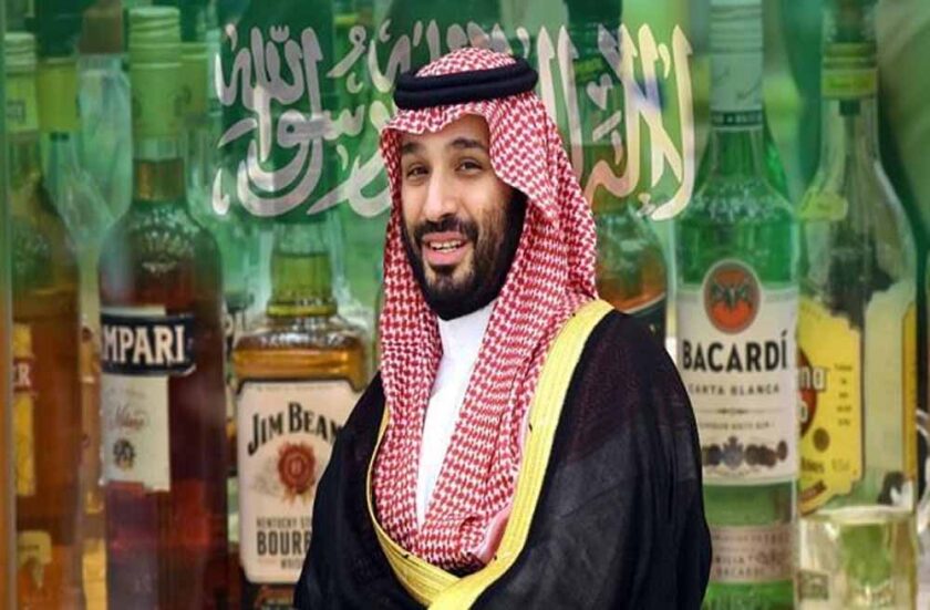 Saudi Arabia Quietly Eases Alcohol Restrictions, Long Queues Seen ...