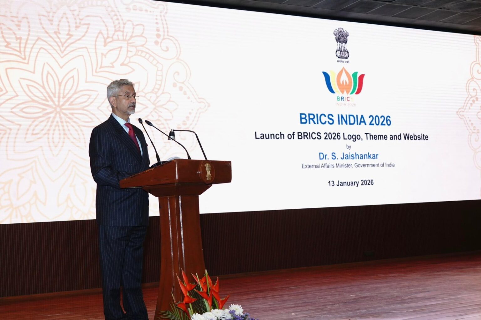 BRICS 2026 Logo and Website Launched, India Outlines Key Priorities for ...