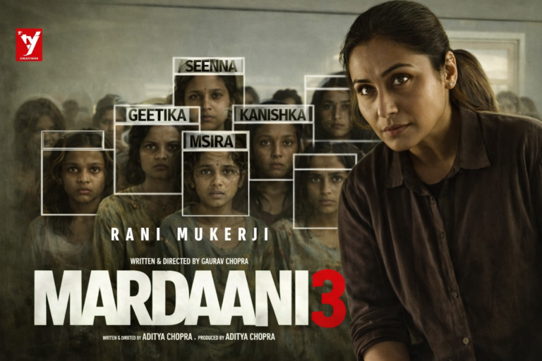 Mardaani 3 (2026) Review: Rani Mukerji Returns Fiercer Than Ever in the ...