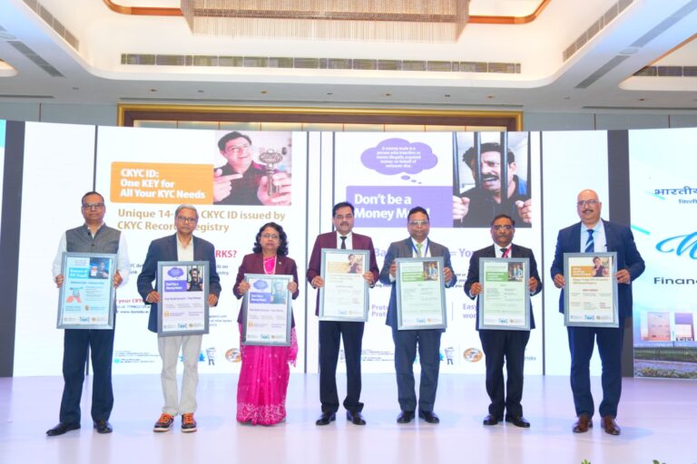 RBI Launches Financial Literacy Week 2026 with Focus on KYC and Safe ...