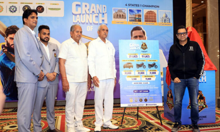 Dream Tennis Cricket League Launched in Kurukshetra with Grand Ceremony ...