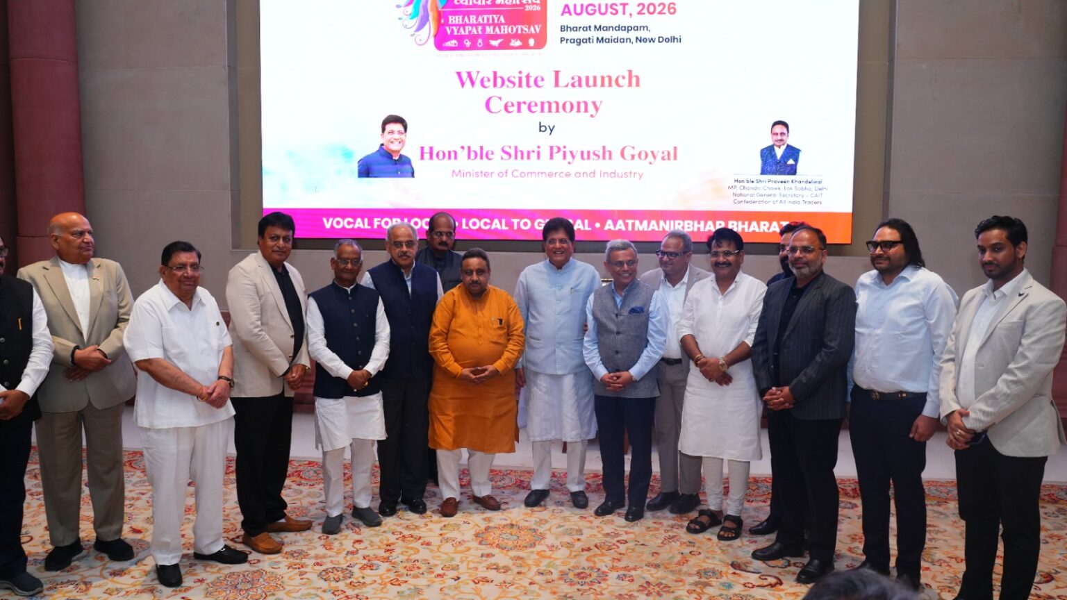 Ajmera Fashion Ltd. Represents Surat Textile Industry at Bhartiya ...