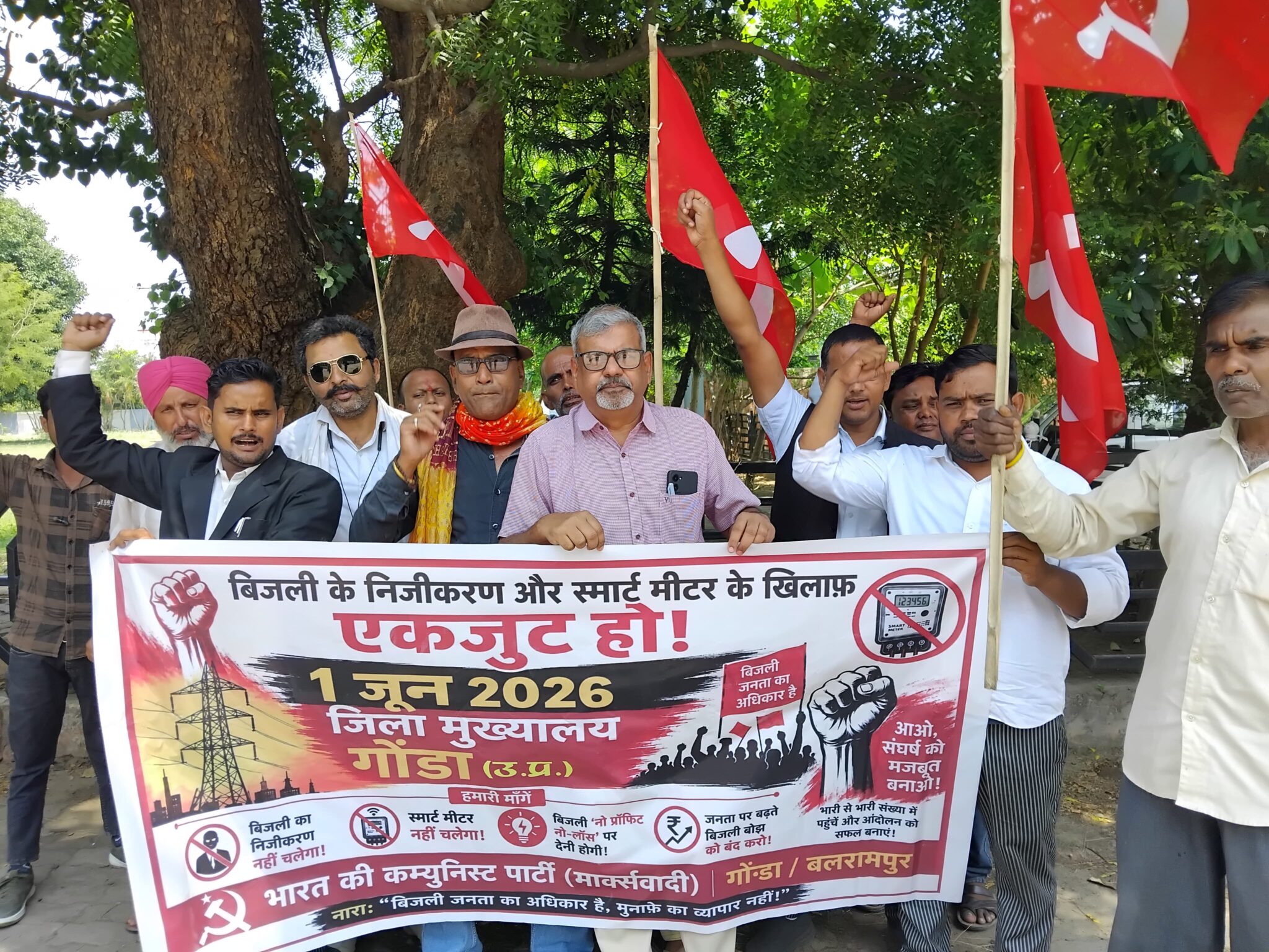Communist Party Protests Against Power Crisis, Smart Meter Rollout and ...